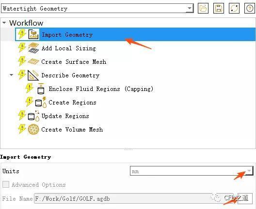 一套Fluent Meshing和Fluent从几何到仿真计算的完整流程 - 哔哩哔哩