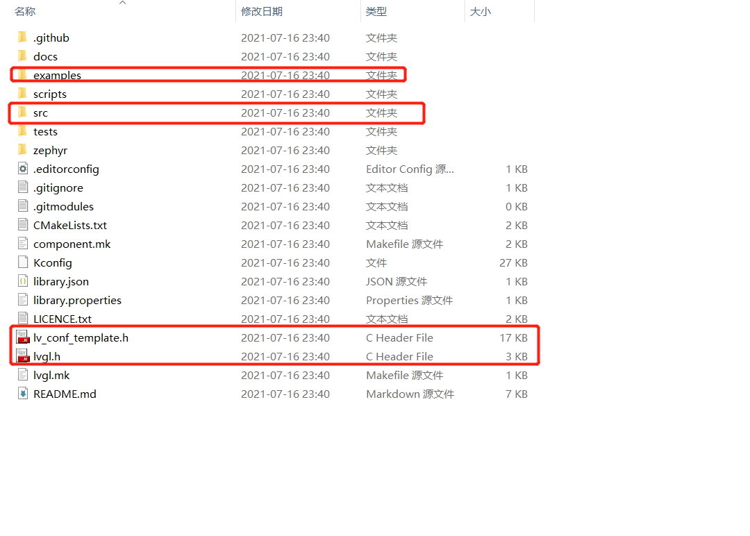 LVGL 8.02移植 - 哔哩哔哩