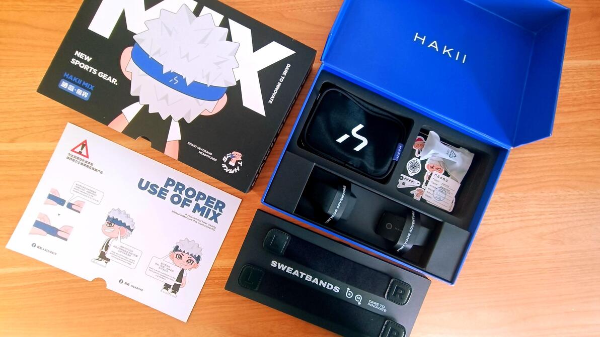 突破常规设计、创新之光闪耀灵魂—HAKII MIX无界运动发带蓝牙耳机 - 哔哩哔哩