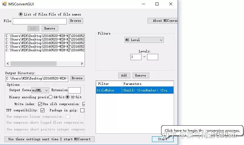 【菜鸟博士学习】MSConvertGUI+seeMS导出质谱离子峰进行分析 - 哔哩哔哩