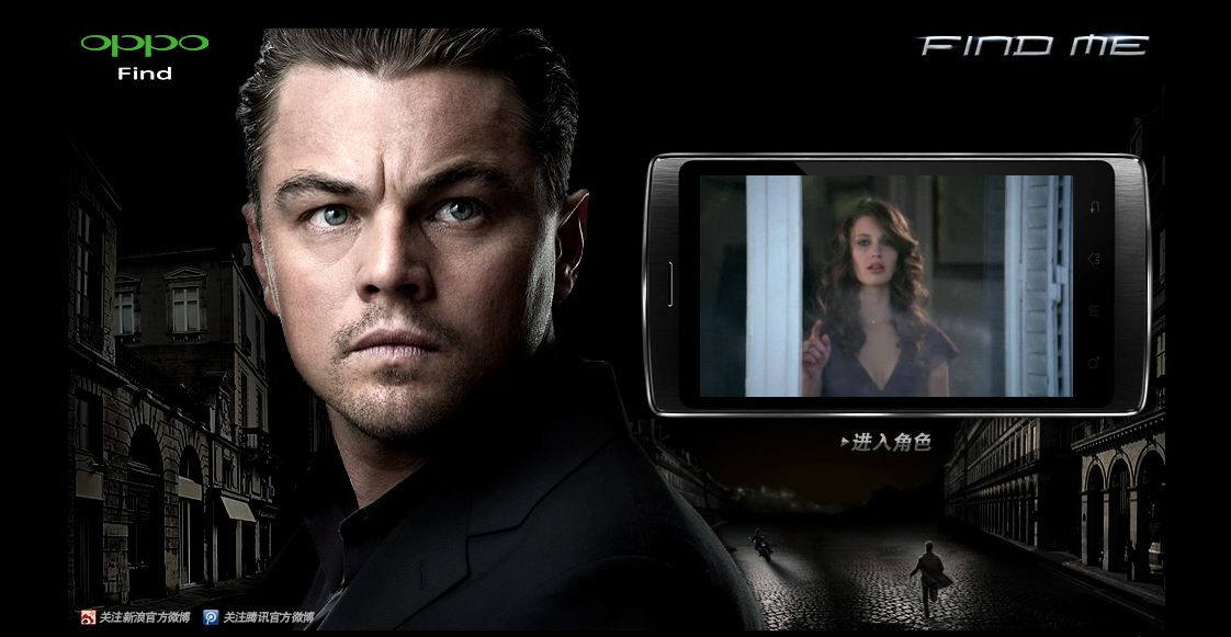 OPPO“未来旗舰”来袭，Find X都会搭载哪些黑科技？ - 哔哩哔哩