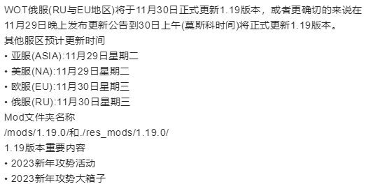 坦克世界2023假日行动箱子车，BZ176和M47巴顿数据测评。 - 哔哩哔哩