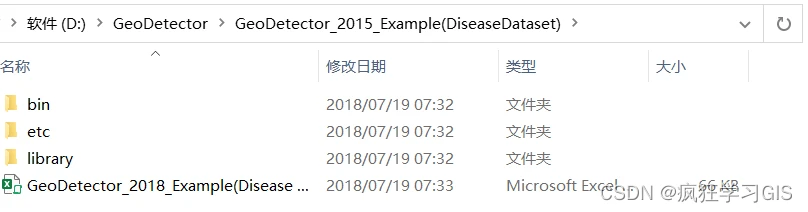 地理探测器Geodetector的操作方法介绍 - 哔哩哔哩