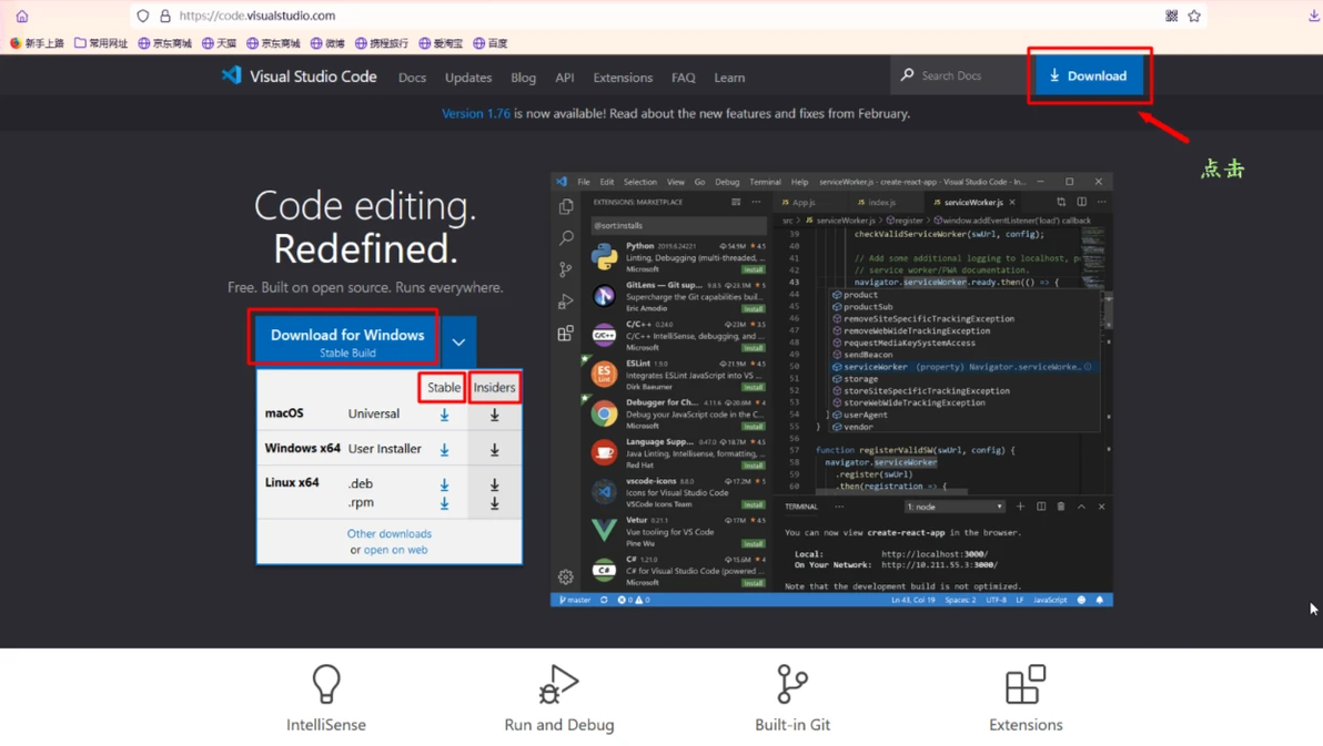 VScode安装教程+插件下载 - 哔哩哔哩
