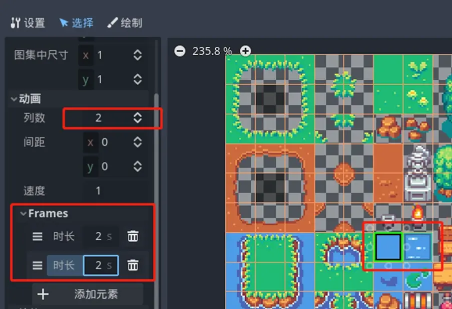 【Godot4笔记】TileMap - 哔哩哔哩