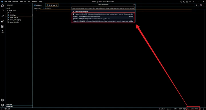 【教程】Windows11配置VSCode与Anaconda环境 - 哔哩哔哩