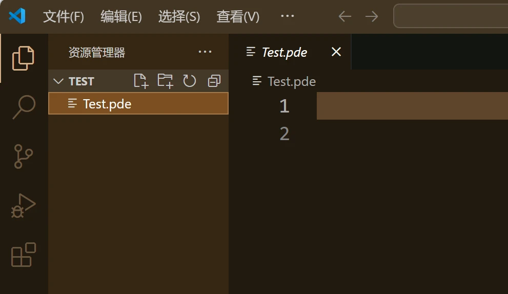如何在VsCode中运行Processing 4.0 - 哔哩哔哩