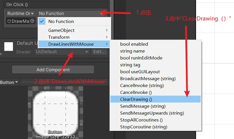 【Unity萌新学习记录】百度OCR文字识别引入Unity实现Unity手写文字识别功能 - 哔哩哔哩