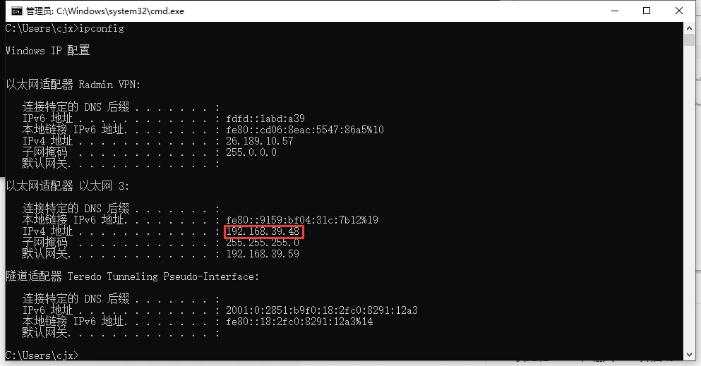 PC EXVS2游玩端完整教程，从购买到远程PVP - 哔哩哔哩
