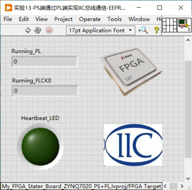 第6章>>实验13：PS(ARM)端通过PL端FPGA实现IIC总线通信(EEPROM读写)《LabVIEW ZYNQ》 - 哔哩哔哩