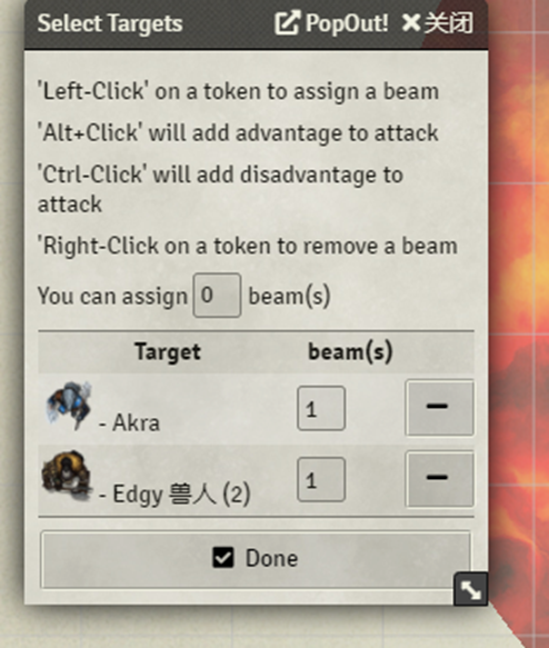 跑团软件FVTT教程第一讲 - 哔哩哔哩