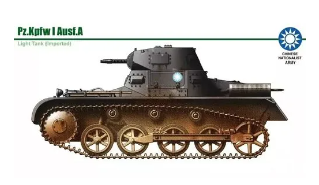 抗战时期的中国装甲部队——德制PzKpfw I坦克 - 哔哩哔哩