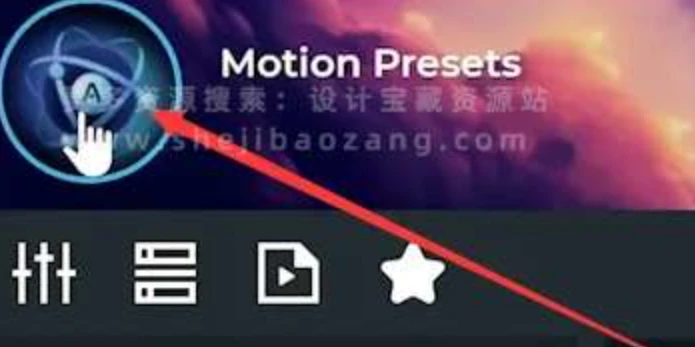 AtomX扩展AE/PR汉化脚本预设包合集 38套合集 视频后期特效转场剪辑包支持Win/Mac - 哔哩哔哩