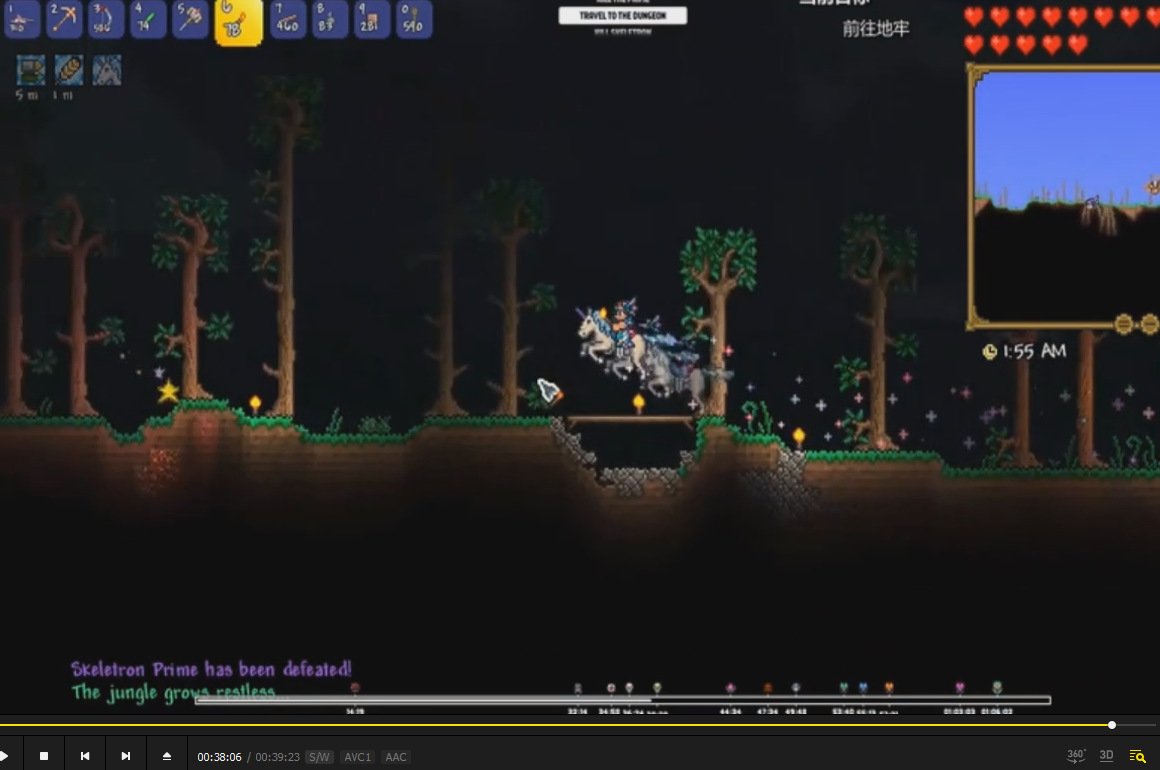 揭发Ningishu作弊系列节目第1季，（十一）概率角度之独角兽的作用 - 哔哩哔哩