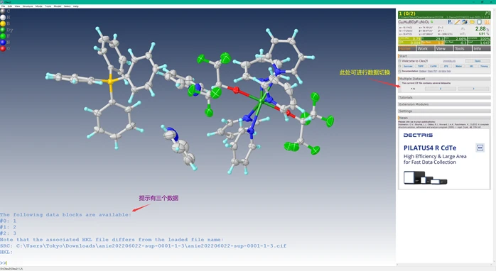 提取CIF中的hkl和res文件 - 哔哩哔哩