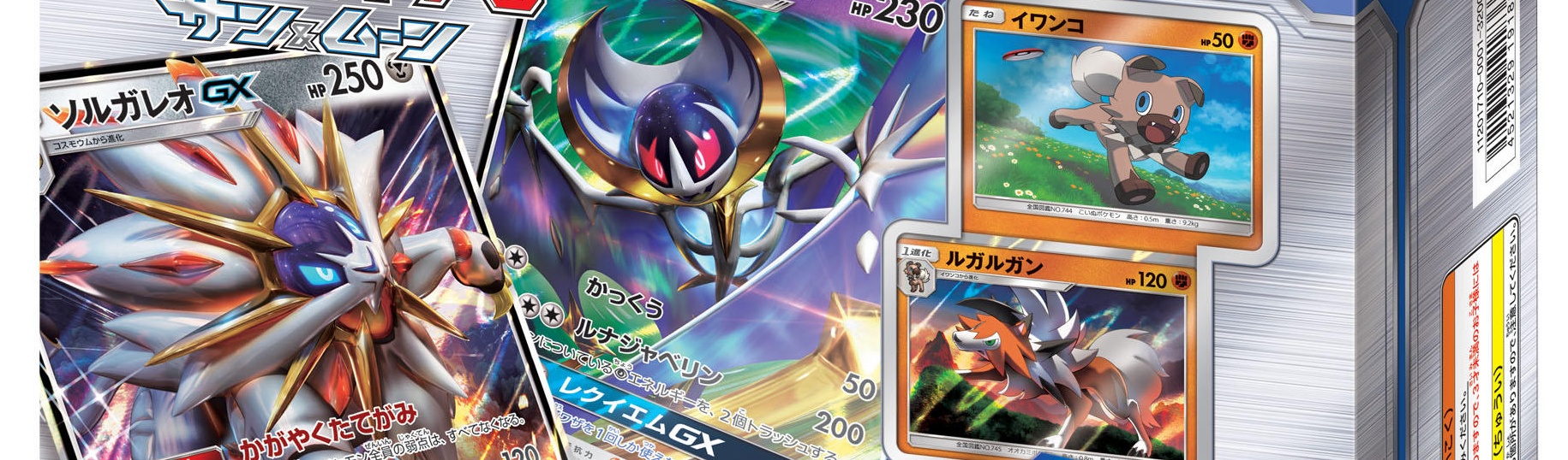 【PTCG基础】宝可梦在卡牌中的属性 - 哔哩哔哩