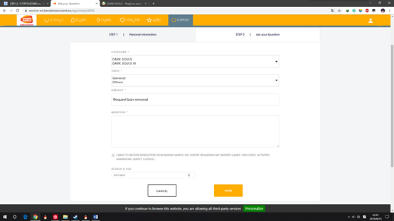 黑魂3邮件解BAN攻略 - 哔哩哔哩
