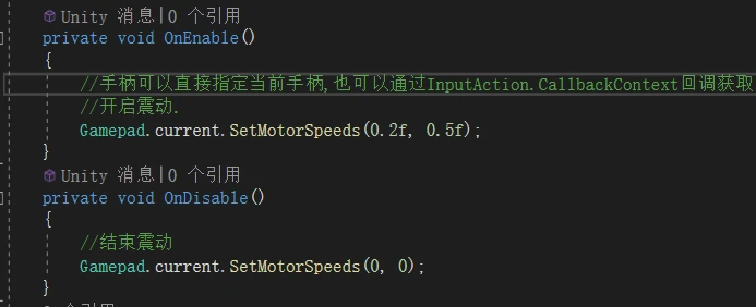 Unity InputSystem使用教程 - 哔哩哔哩