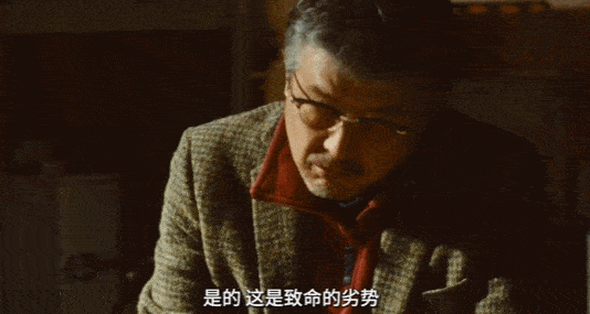 内省而不张扬——《惠子，凝视》 - 哔哩哔哩