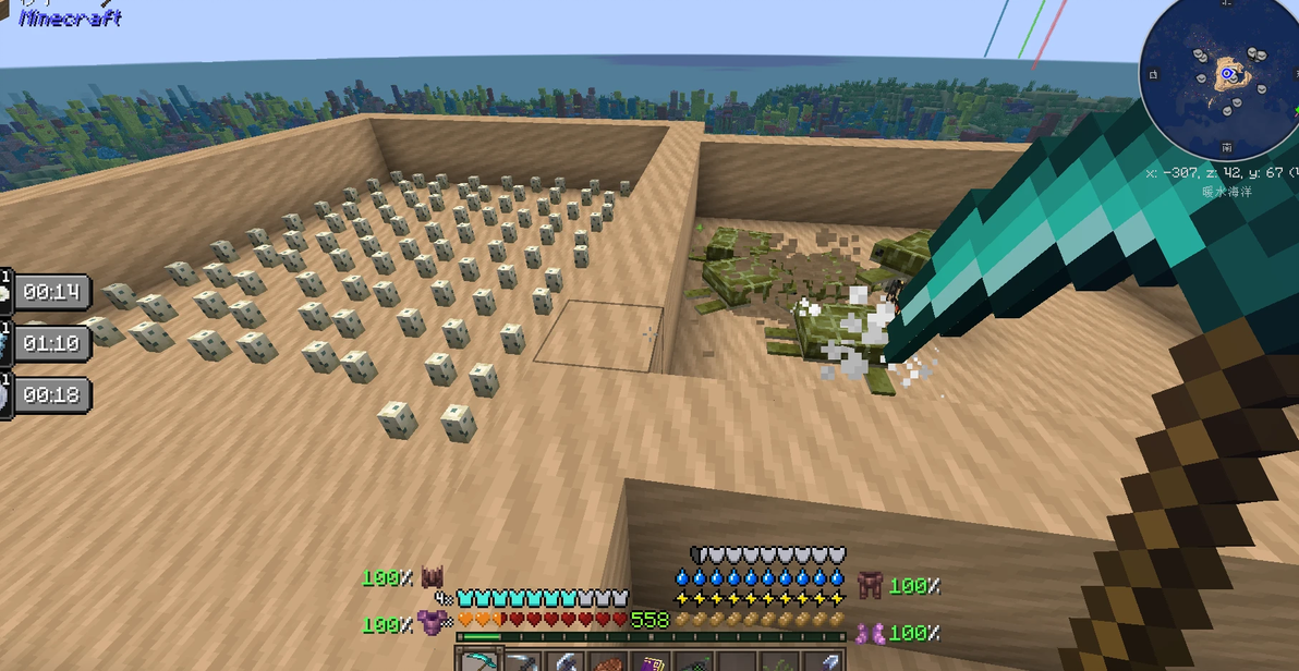 Medieval MC 4（MMC4）：流程攻略&技巧建议 - 哔哩哔哩