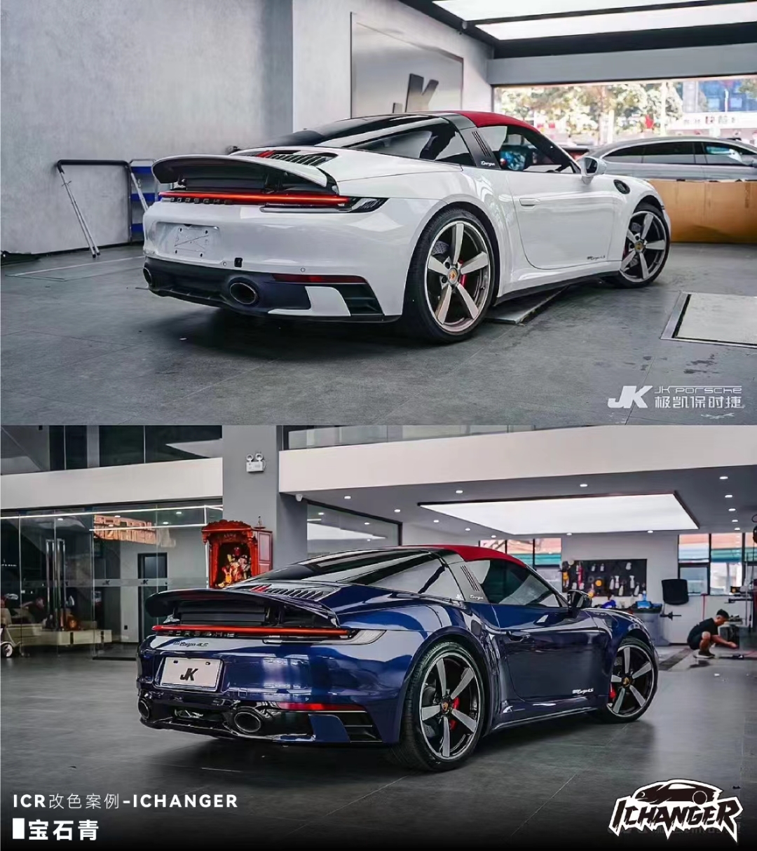 保时捷911-ICR改色膜宝石青，雅的运动绅士 - 哔哩哔哩