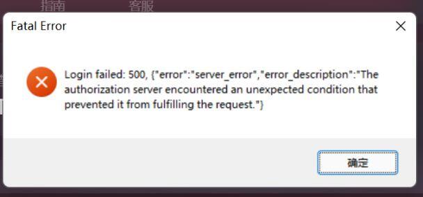 THE FINALS常见问题及解决方法（二） - 哔哩哔哩