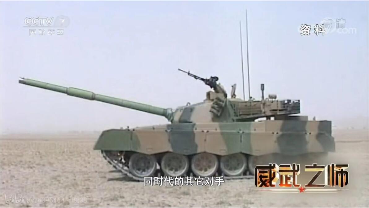 “风暴“降生的钢甲铁拳：中国MBT2000/VT4型外贸主战坦克研发简史 - 哔哩哔哩