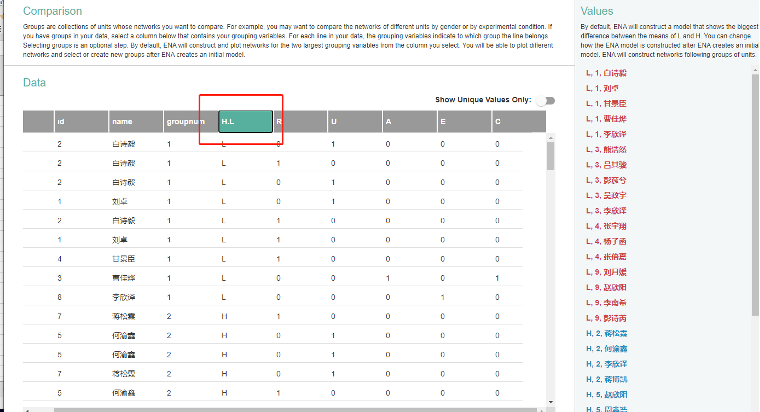 ENA认知网络分析，工具分享！ - 哔哩哔哩