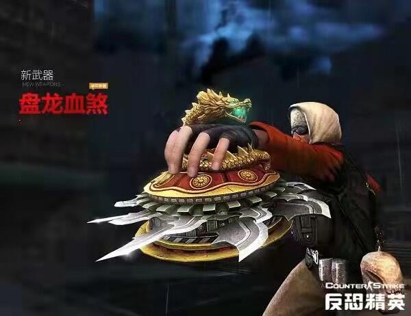 CSOL年神系列2010——2022 - 哔哩哔哩