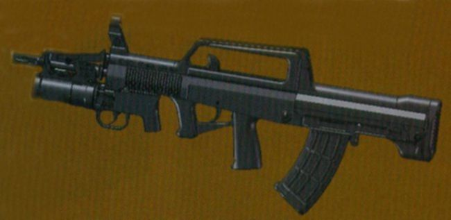 下挂榴弹发射器在中国的发展和现状 - 哔哩哔哩