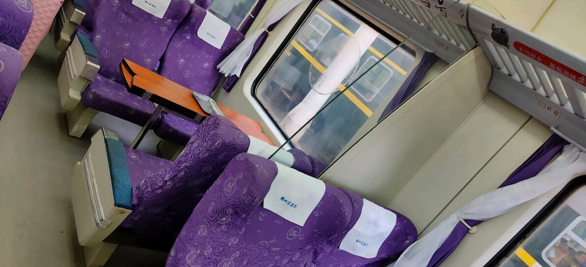 原来有那么多老车可以碾压绿巨人？技术更新？服务降低？国铁25型软座退化史！ - 哔哩哔哩