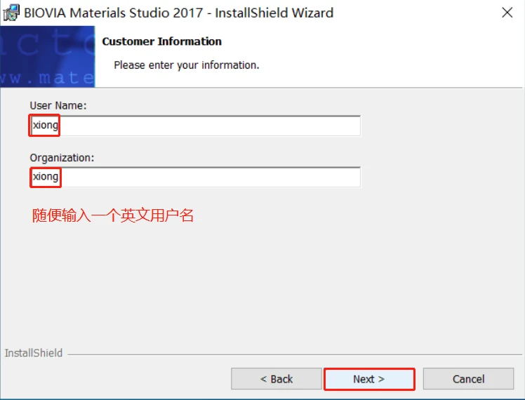 用一首歌的时间教你学会安装 Materials Studio - 哔哩哔哩
