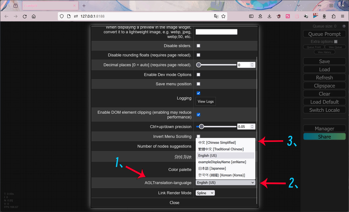什么，绘世启动器还能安装ComfyUI（全新篇——安装与配置） - 哔哩哔哩