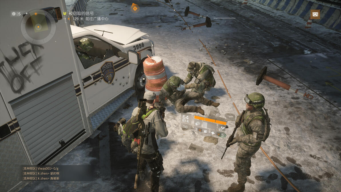 【Ubisoft】全境封锁剧情分析之JTF阵营介绍 - 哔哩哔哩