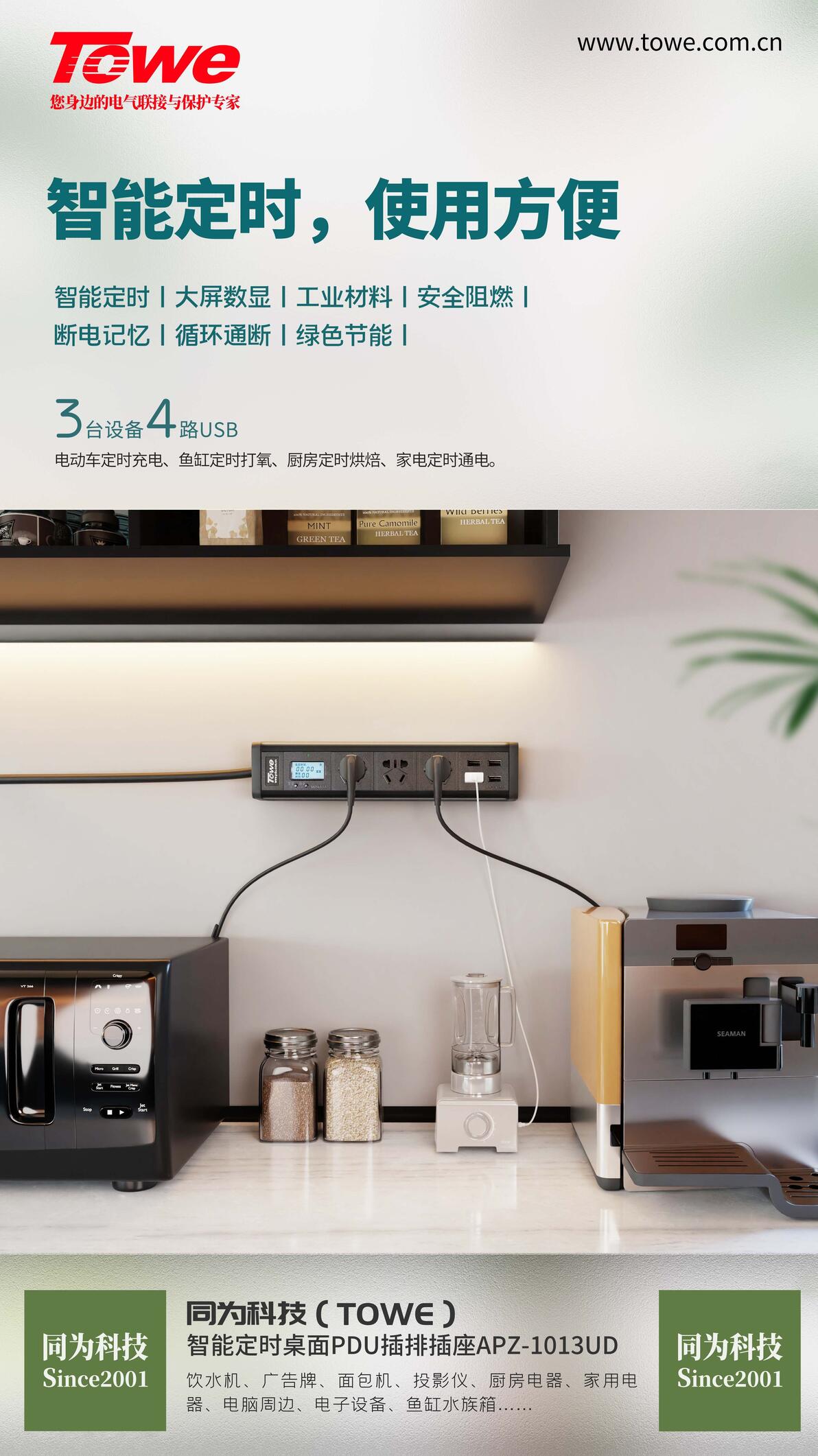 不同USB口上的颜色各有什么含义和区别？ - 哔哩哔哩