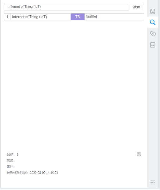 机辅翻译：YiCAT平台个人版如何操作？ - 哔哩哔哩