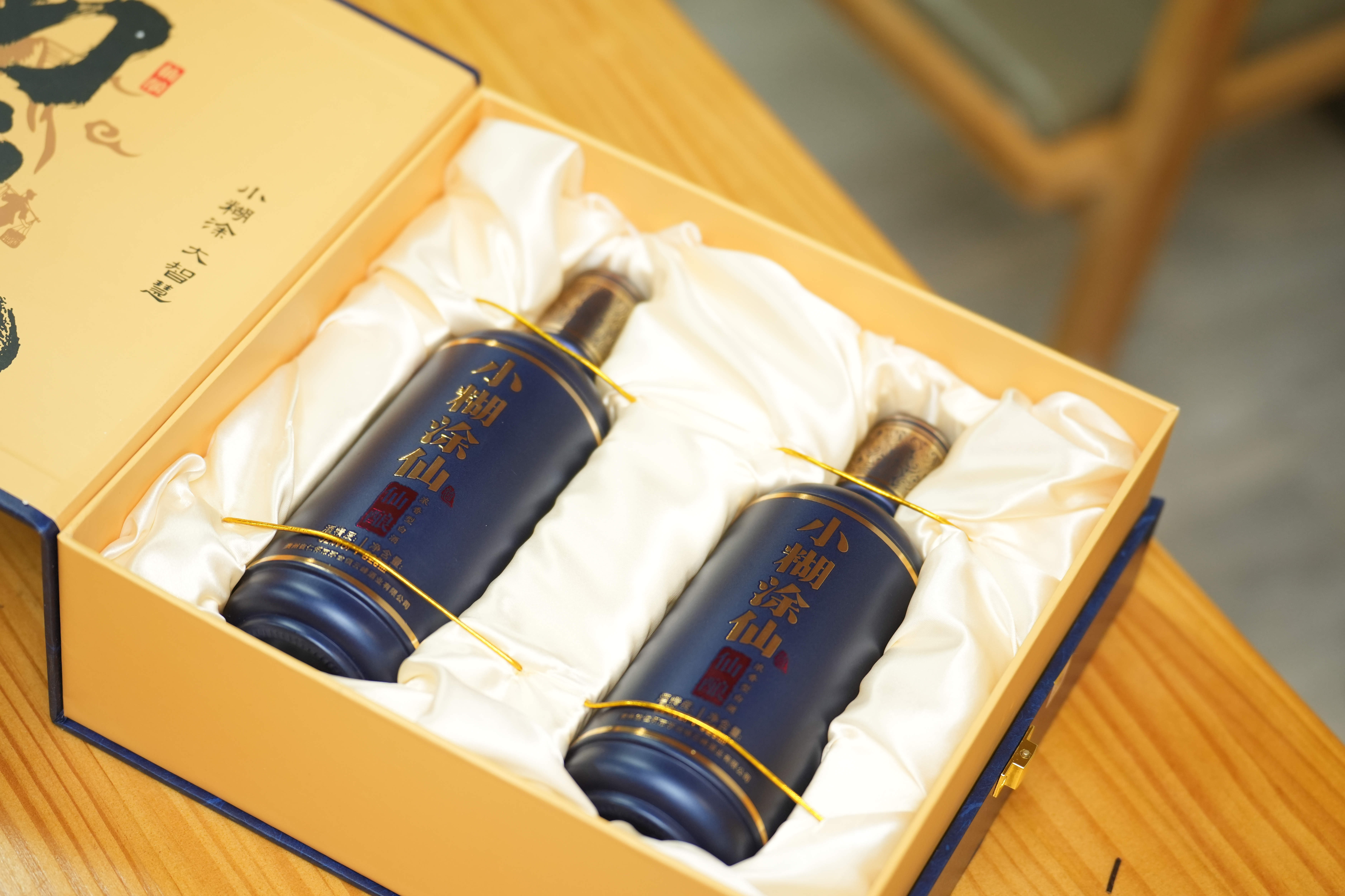 回家过年,还是要带瓶好酒 哔哩哔哩