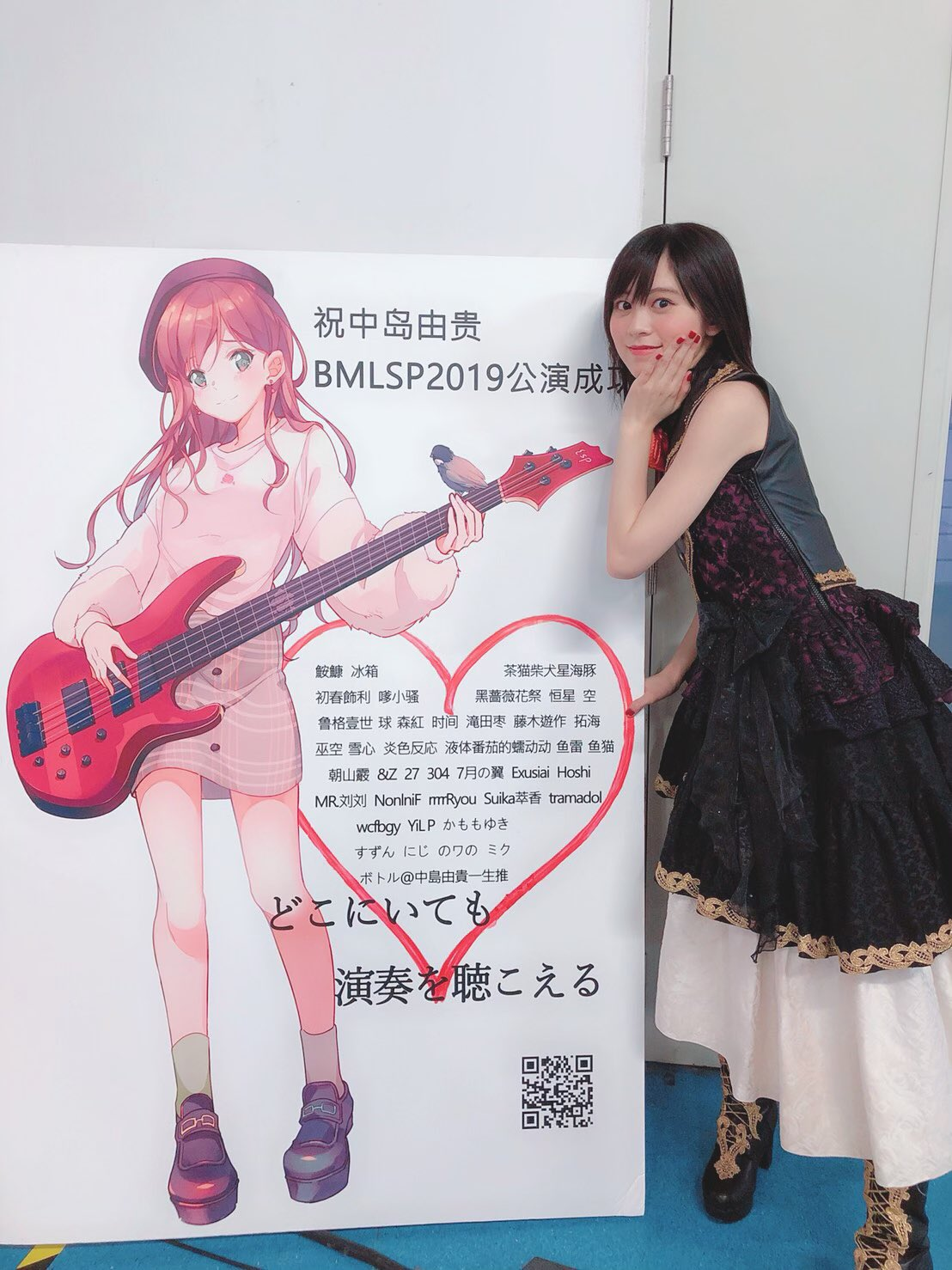 BML 2019 sp场的感想 - 哔哩哔哩