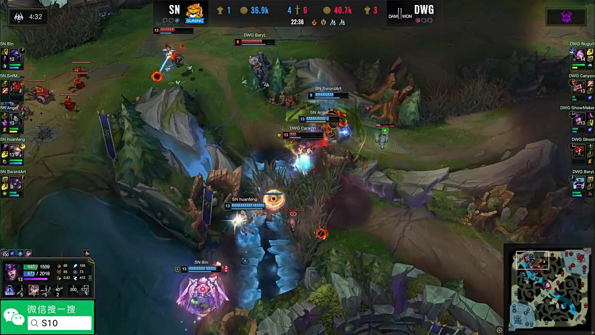 英雄联盟全球总决赛S10战报丨SN折戟沉沙，DWG夺冠，LCK五冠重回第一赛区！ - 哔哩哔哩