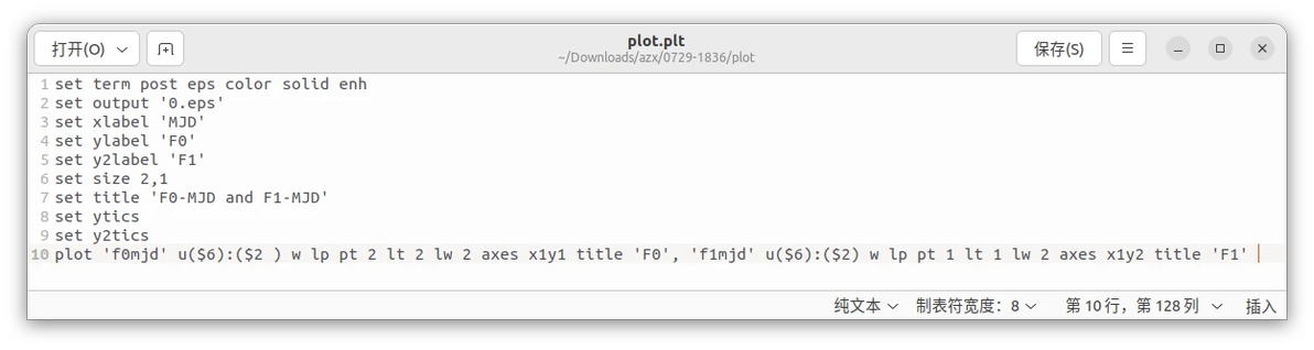 脉冲星Timing数据成图和分析的入门技巧（配合Tempo2和GNUplot实现） - 哔哩哔哩