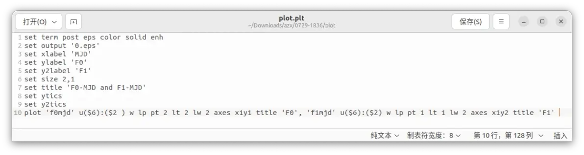 脉冲星Timing数据成图和分析的入门技巧（配合Tempo2和GNUplot实现） - 哔哩哔哩