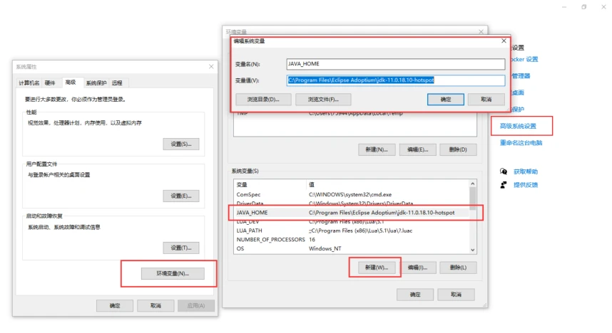 零基础快速搭建个人Wiki（XWiki+Tomcat+MySQL） - 哔哩哔哩