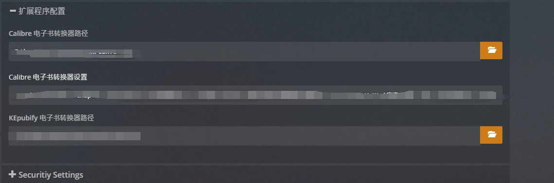 calibre-web后续设置之一：关于书籍格式转换的解析 - 哔哩哔哩