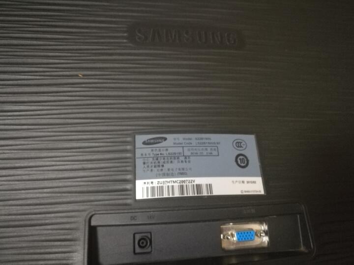 200块钱的三星1080P显示器测评（S22B150） - 哔哩哔哩