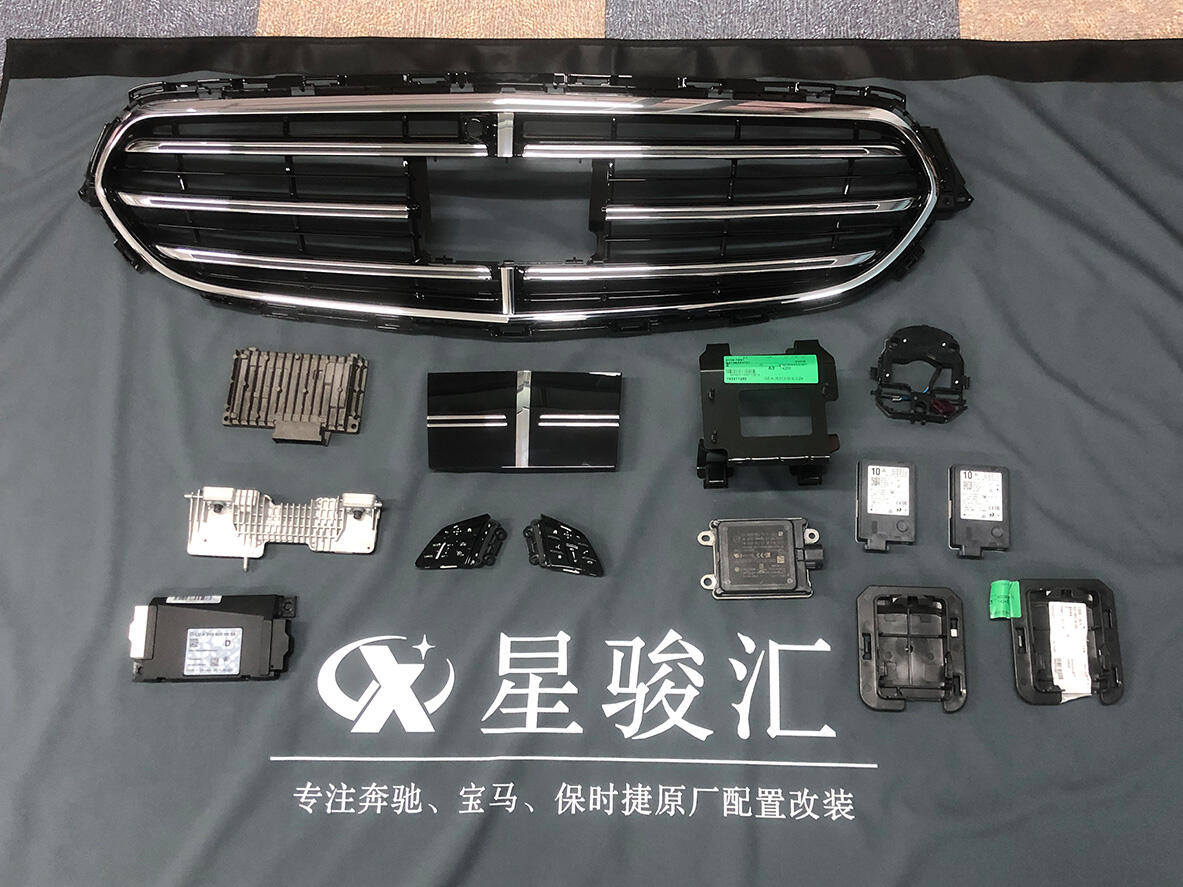 奔驰E300 E350e升级23P驾驶辅助系统，自适应巡航无人驾驶 - 哔哩哔哩