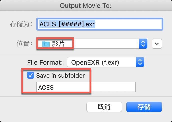 【春星开讲】在After Effects中使用OCIO插件建立ACES色彩管理流程 - 哔哩哔哩