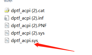 笔记本必看 关于家庭版DPTF怎么关掉 这个也是分享一下个人的经验 - 哔哩哔哩