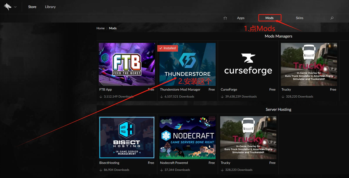 《使用ThunderStone启动器一键配置致命公司Mod的详细教程》 - 哔哩哔哩