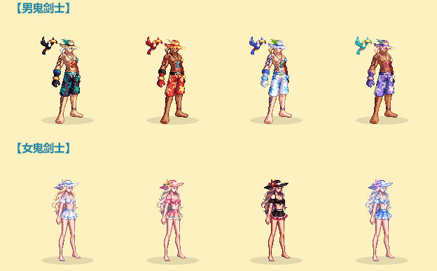 DNF：21年夏日套曝光！最强纹章终于上线，8%白字超越出血纹章 - 哔哩哔哩