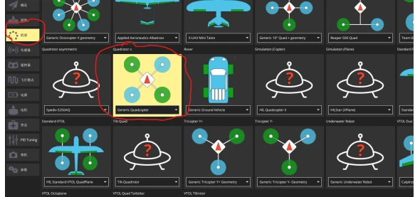 QGC地面站使用教程 - 哔哩哔哩